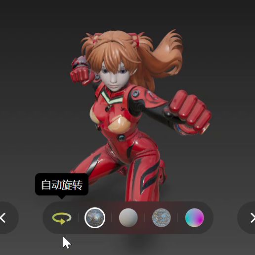 🎁 EVA-Asuka: Crimson Awakening - Skybound Evangelion・Free 3MF File for ...