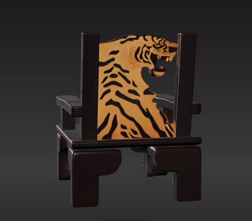 Free STL file Tiger Chair – 3D Printable Model 🐅 ・3D print model to ...
