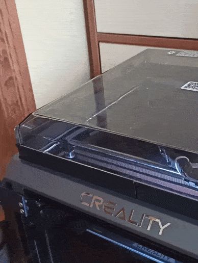 STL file Riser lid Creality K1 / Подъемная крышка Creality K1 🧞‍♂️ ・3D ...