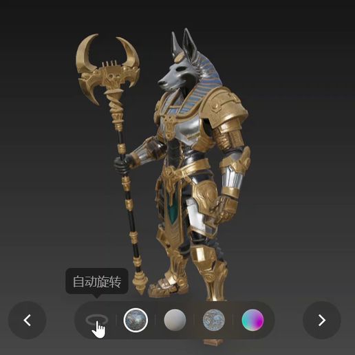 ⚔ Anubis Imperator: Neo-Pharaoh Warframe・Free STL File for 3D printing ...