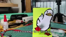 🚶 Walking Duck Automata 行走的鸭子・Free 3D File for ・Cults