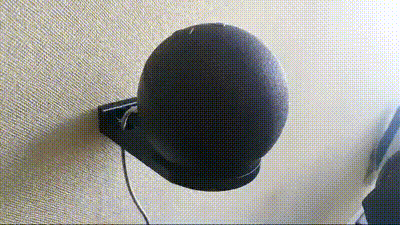 STL file Echo dot 4 - 5 minimalist Wall mount 🔌 ・Template to download ...