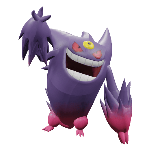 mega gengar back sprite