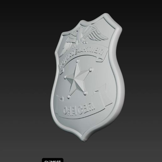 Classic Police Officer Badge 🛡️👮 (Cosplay & Halloween Prop)・ STL File ...