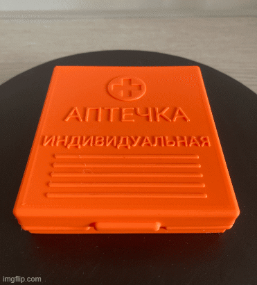 📦 AI-2 First aid kit・ STL File for ・Cults