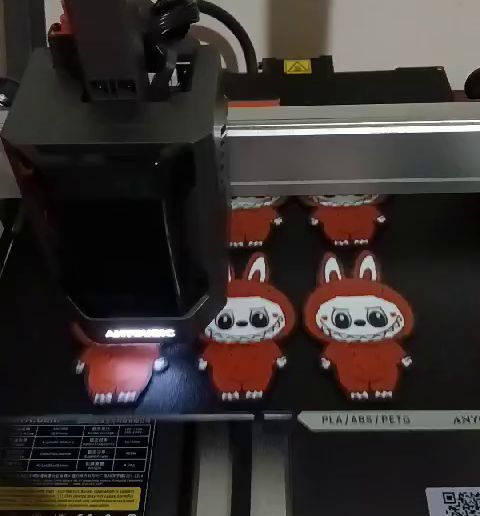 🗝️ Labubu keychain keychain・Free STL File for 3D printing・Cults