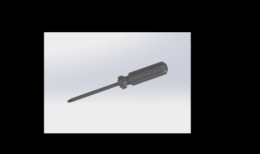 cross screwdriver drawing