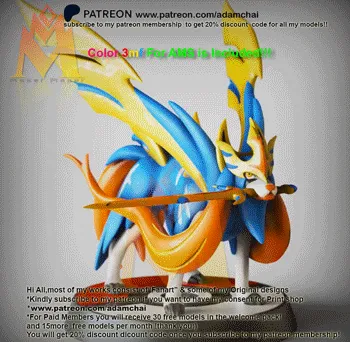 🫅 Crowned Sword form Zacian (3MF for Bambu AMS File Included) - Pokémon ...