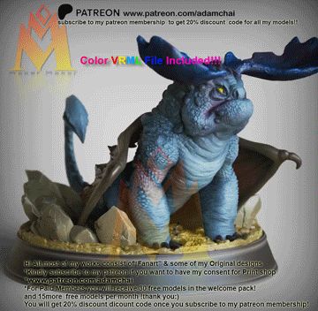 🚆 Grainfield Goregutter-- How To Train your Dragon - classic Animation ...