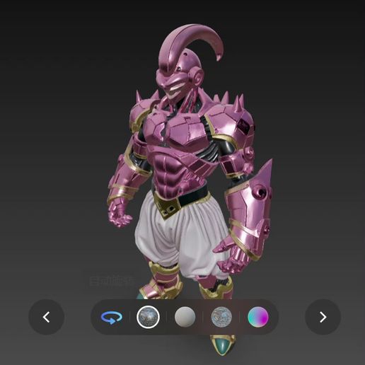 🎁 Cosmic Onslaught: Majin Buu's Rosé Steel Exoskeleton | Cyber-Mythic ...