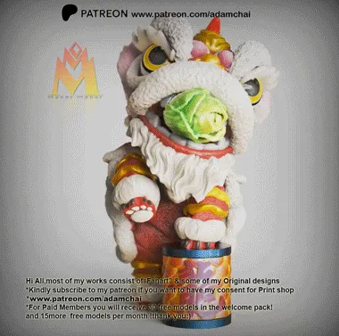 chibi lion dance
