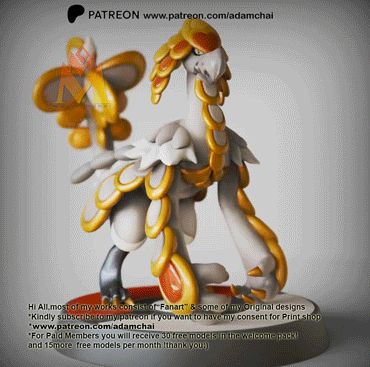 STL file Kommo-o -Pseudo-Legendary Pokémon FanArt 👾 ・Model to download ...