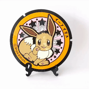 3MF file PLACA POKÉMON EEVEE- PLATE POKEMON EEVEE 🐉 ・3D printing model ...