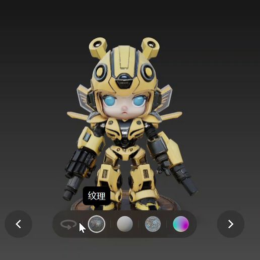 🎁 POPBOT Fusion: Bumblebee ・Free 3MF File for 3D printing・Cults