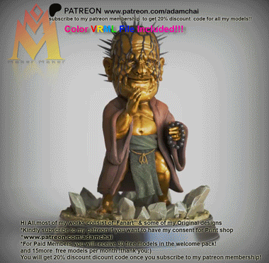 🎨 Elder Jinchi 金池长老(VRML color file Included)-Black Myth: Wukong ...